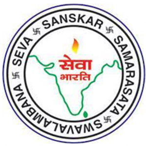 Contact Us | Seva Bharathi Telangana